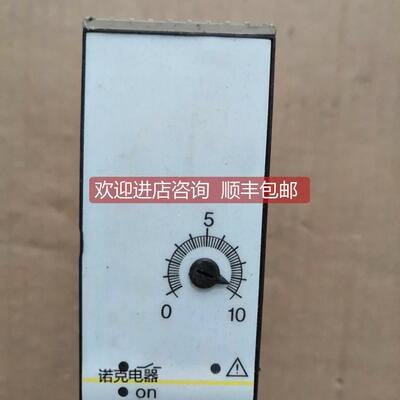 询价VEGATOR621EX D-66671