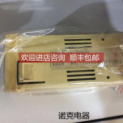 询价岛电SR41-2Y-220C0