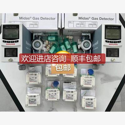 询价主机MIDAS-T-006G Honeywe