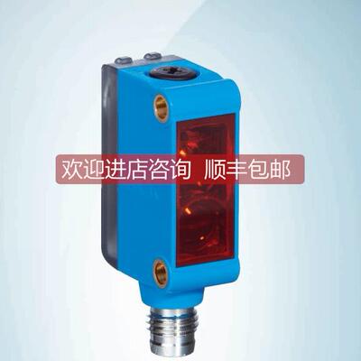询价sick迷你型光电传器GTE6-P4231 号1065730 西克GTE6-P4231