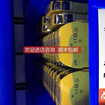 询价506402 312025 312041 312042 312043 312045 312046 皮尔兹P