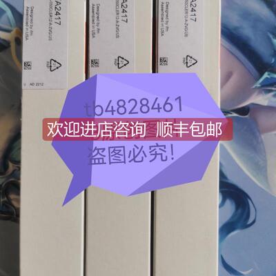 询价IFM易福门温度变送器TA3115 TA2115 TA2135
