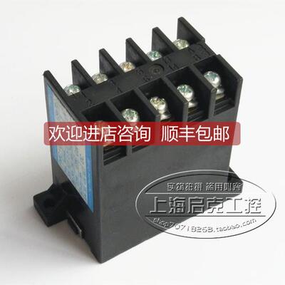 询价富士FUJI 接触器 FMC-O/G FMC-0/G 3a1b 24VDC