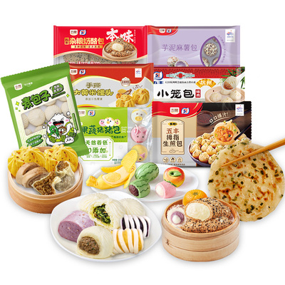 五丰素包子蔬菜包香蕉包牛奶馒头大黄米儿童早餐杂粮奶酪草莓包点