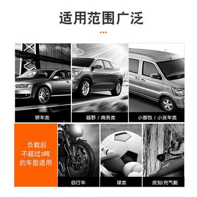 车轮载充气泵双缸麦太保大功率携车用便式打气汽泵胎12V电动高压