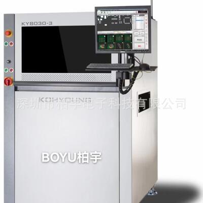 【厂家供应】KOHYOUNG3DSPI锡膏厚度检测仪KY8030-3