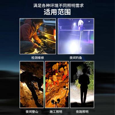 亮歼灭外炮100W强骑光超户外探险接电源黑坑夜钓夜聚光远射歼探照