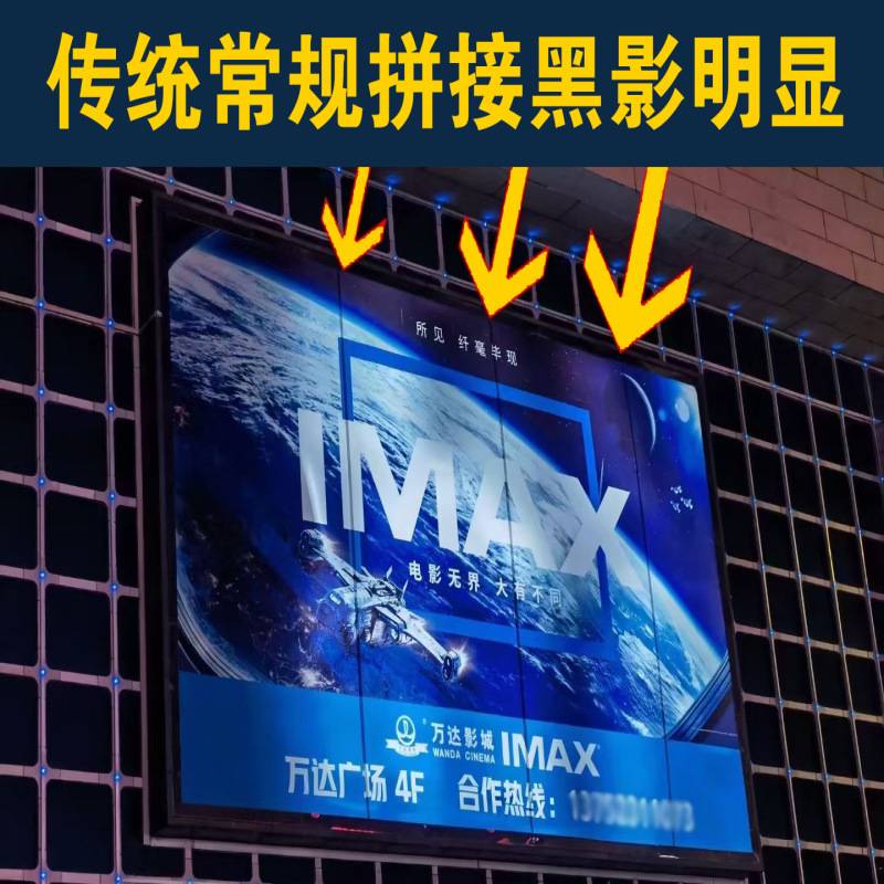 高清软膜卡布UV 无边灯箱卡布 软膜天花喷绘 广告布 透光灯布