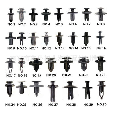 300PCS混合汽车紧固件保险杠卡子板挡泥板后备箱螺丝卡扣