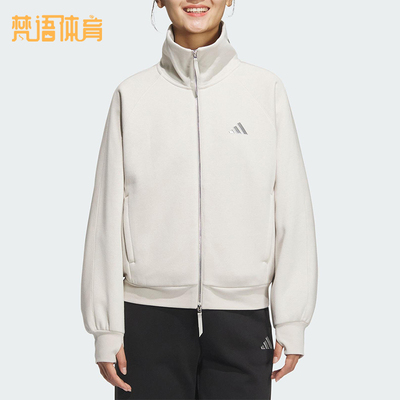 Adidas/阿迪达斯正品FLEECE JKT女士休闲宽松日常立领外套KC0047