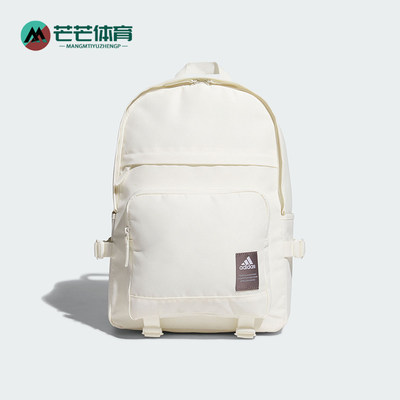 Adidas/阿迪达斯正品MH MULTI P BP 男女运动双肩背包IM5289