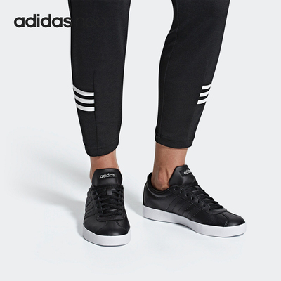 Adidas/阿迪达斯正品 VL COURT 2.0 女子休闲运动透气板鞋B42315