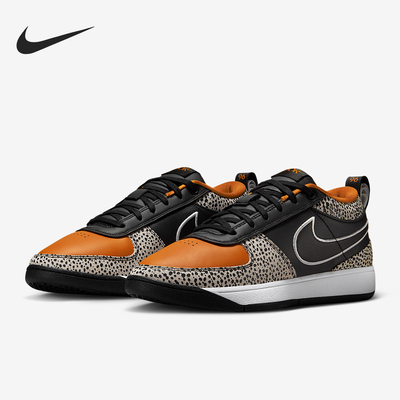 Nike/耐克正品四季款男士时尚潮流低帮系带篮球鞋IO9703-001