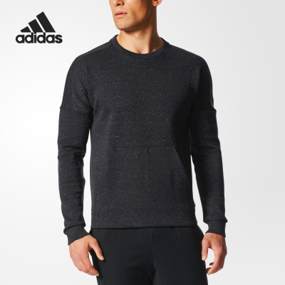 Adidas/阿迪达斯正品经典男士简约针织透气运动卫衣BR5357