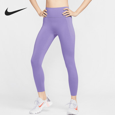 Nike/耐克正品Universa女士高腰设计健身口袋长裤HQ6814-527