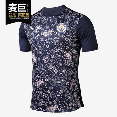 PUMA/彪马正品当季新款男子足球训练球迷版运动T恤 758030-09