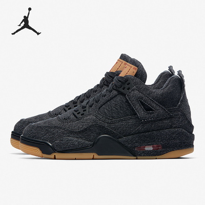 Nike/耐克正品Air Jordan 4大童女子GS运动篮球鞋 AQ9103-001