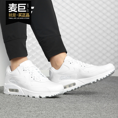 Nike/耐克正品 AIR MAX90 纯白皮面气垫女子运动休闲鞋921304