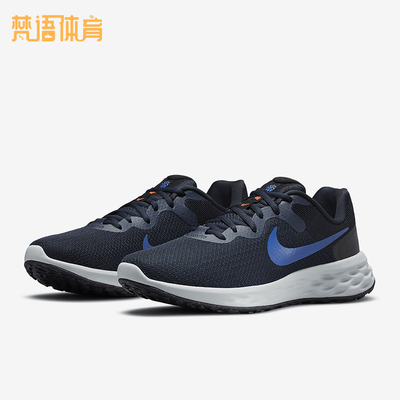 Nike/耐克正品REVOLUTION 6男士耐磨运动训练跑步鞋DC3728-400