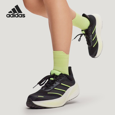 Adidas/阿迪达斯正品2026春季男女缓震运动超轻跑步鞋KK1895