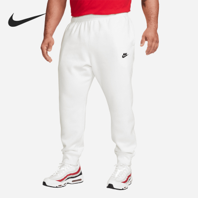 Nike/耐克正品Sportswear男士运动束脚休闲长裤BV2671-100