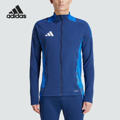 Adidas/阿迪达斯正品男士复古立领长袖休闲夹克外套IP1874