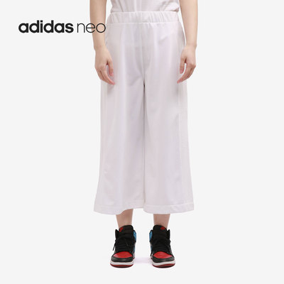 Adidas/阿迪达斯正品 neo MESH 3/4 PNTS女子七分裤CD6663 CD6662
