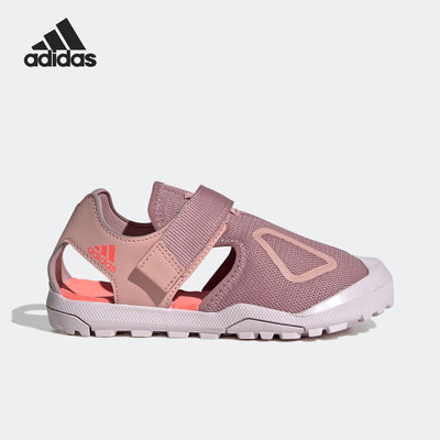 Adidas/阿迪达斯正品CAPTAIN TOEY 2.0 K儿童沙滩凉鞋S42673