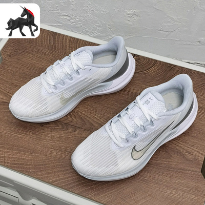 Nike耐克正品ZOOM AIR女子运动休闲轻便跑步鞋DD8686-100