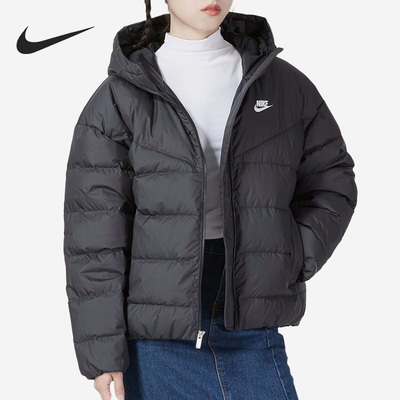 Nike/耐克正品休闲保暖羽绒服女子运动外套夹克DQ5904-010