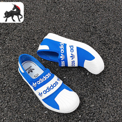 Adidas/阿迪达斯正品 夏季男女大童休闲运动鞋 FV7609