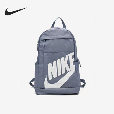 Nike/耐克正品运动新款男女同款休闲双肩背包DD0559-493