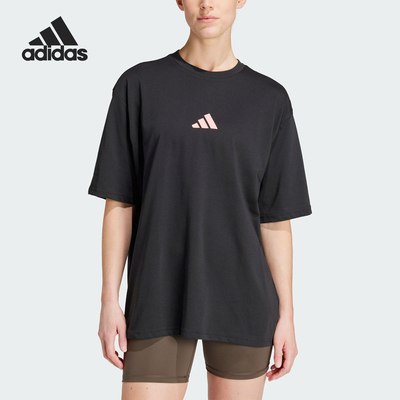 Adidas/阿迪达斯正品新款女士简约休闲背后印花短袖IW0135