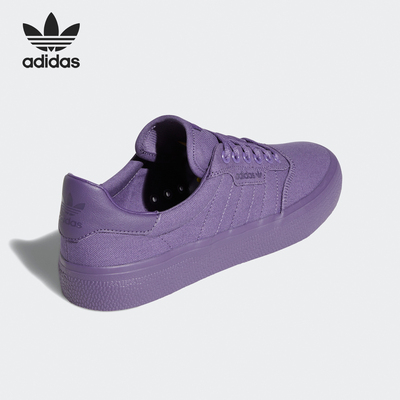 Adidas/阿迪达斯正品三叶草男士时尚运动防滑休闲板鞋EG8546