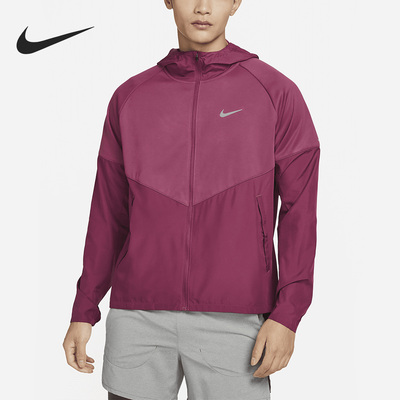 Nike/耐克正品冬季新款男子跑步运动训练夹克外套DH6682-653