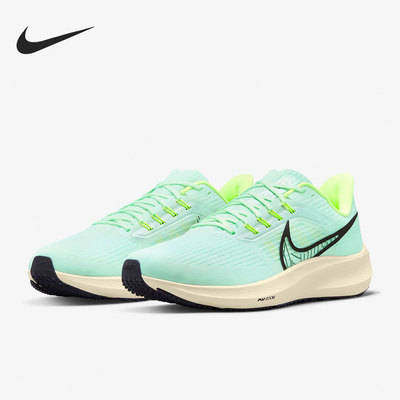 Nike/耐克正品Air Zoom Pegasus 39男子训练跑步鞋DH4071-301