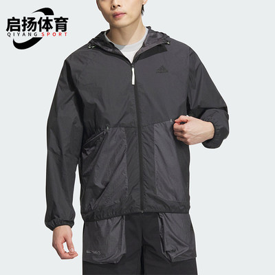 Adidas/阿迪达斯正品新款男士宽松运动户外连帽外套JI8658