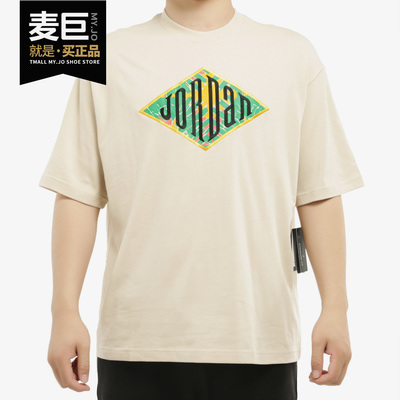 Nike/耐克正品 当季 JORDAN SPORT DNA 男短袖圆领上衣CN3114-140