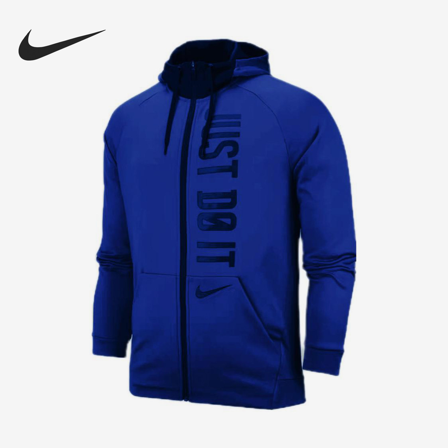 Nike/耐克正品THERMA JDI男士字母印花训练夹克904922-455