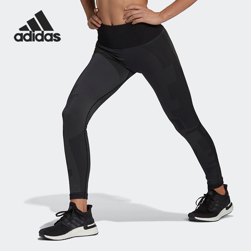 Adidas/阿迪达斯正品休闲女子运动健身瑜伽紧身长裤 HB1437