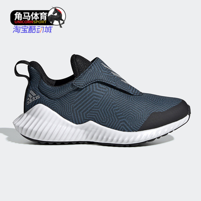 阿迪达斯正品秋季小童跑步鞋
