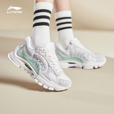 中国李宁正品21春夏秀款烈骏ACE 2男子减震跑鞋ARHR091