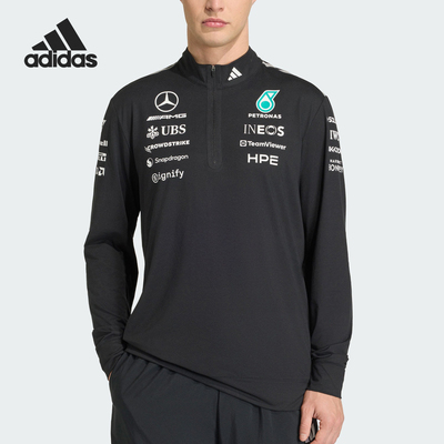 Adidas/阿迪达斯正品新款男黑色赛道清新自在保暖卫衣KT3872