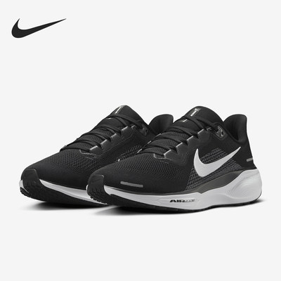 Nike/耐克正品Pegasus 41男士透气回弹运动跑步鞋FD2722-002