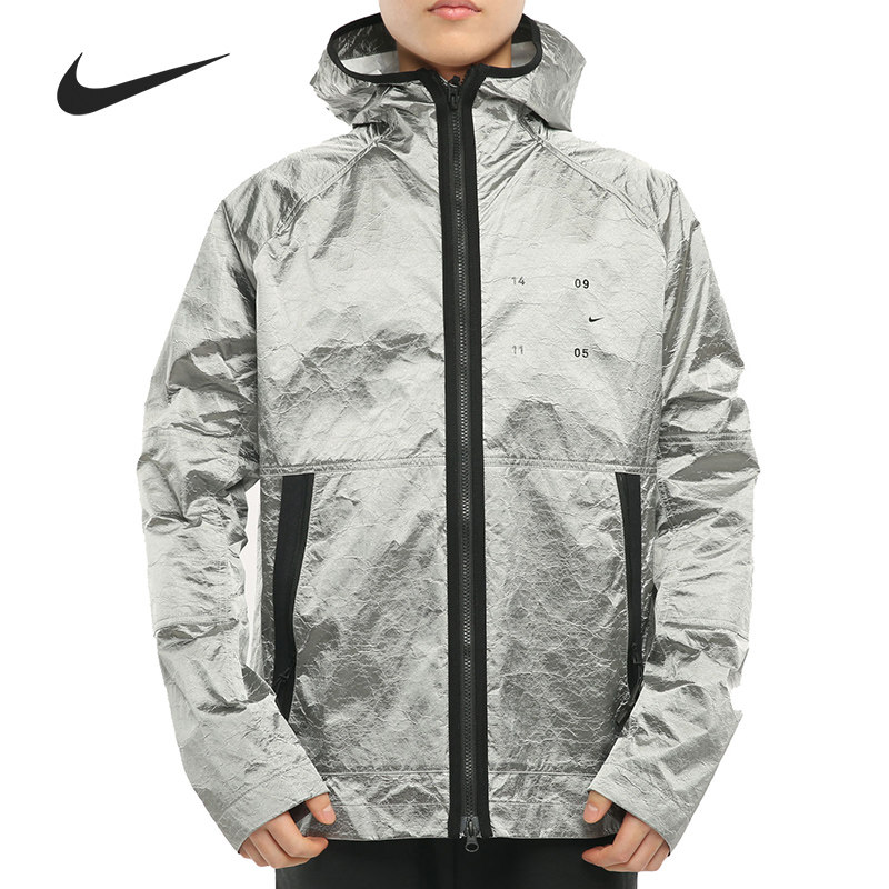 Nike/耐克正品NSW TECH PACK 男子连帽金属银质感夹克 CU3759-095