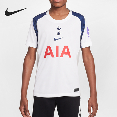 Nike/耐克正品Dri-FIT大童足球拼接透气运动球衣HJ5297-101