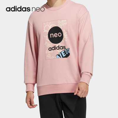 Adidas/阿迪达斯正品Neo当季新款男女圆领套头卫衣HM7434