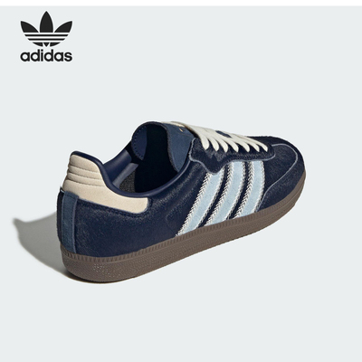 Adidas/阿迪达斯正品三叶草女士耐磨低帮系带运动鞋JS3934