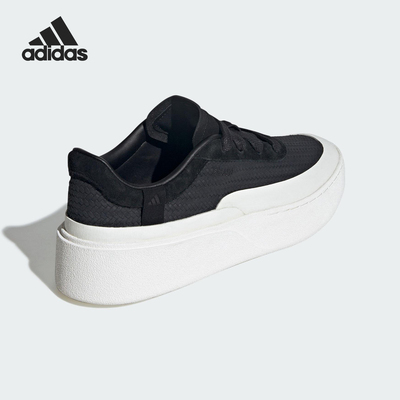 Adidas/阿迪达斯正品LABCOURT男女厚底休闲运动板鞋KJ4572