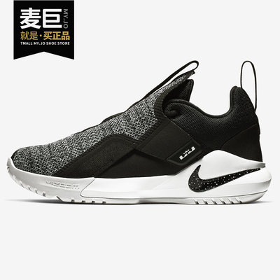 耐克正品hype外场实战透气篮球鞋